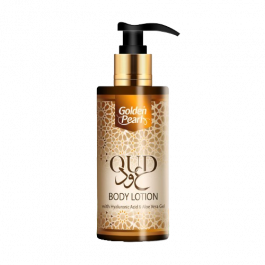 Online Grocery Shopping - Diamond Supermarket Near Clifton Golden Pearl Body Lotion 200ml OUD ...