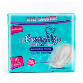 Butterfly Ultra Big Saver Long 18 Pcs