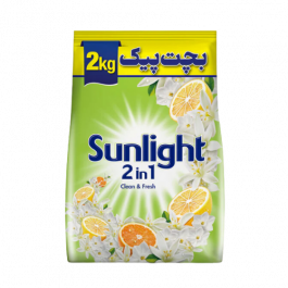 Sunlight 2in1 2KG GREEN