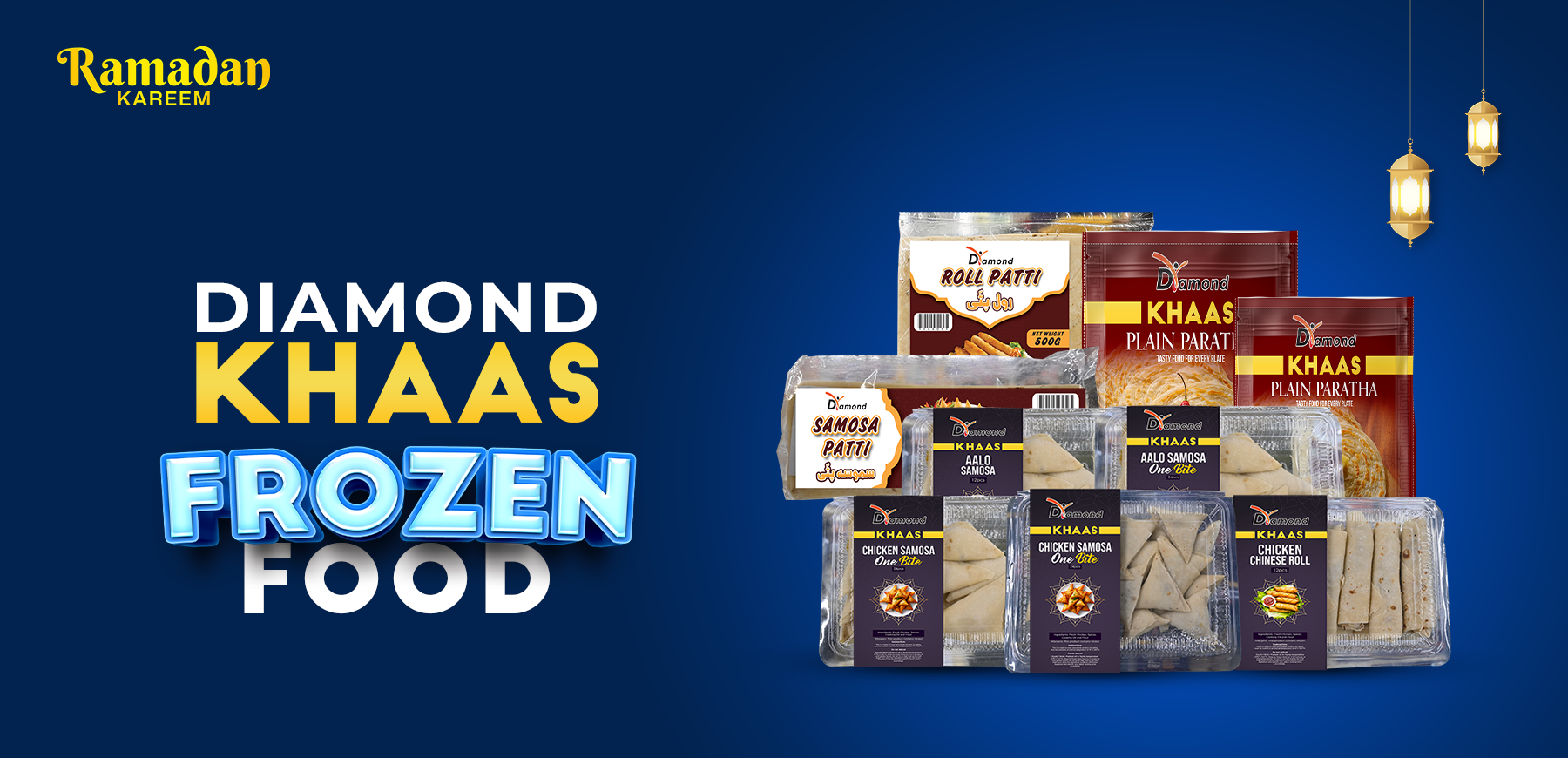 Diamond Super Market