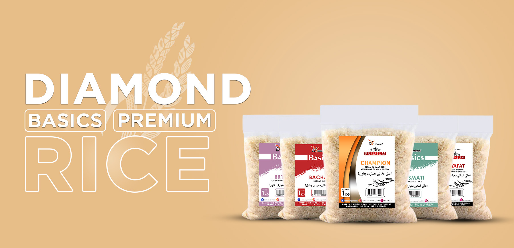 Diamond Super Market